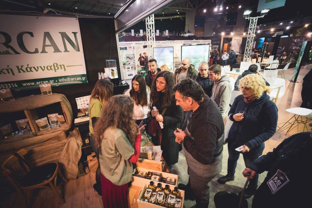 Home | Athens Cannabis Expo
